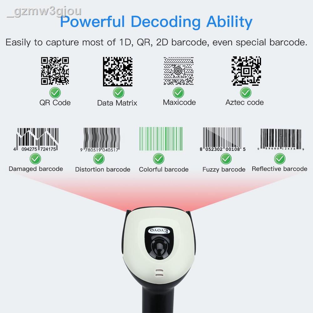 Eyoyo Wireless 2D Barcode Scanner with Adjustable Stand Bluetooth 2.4G ...