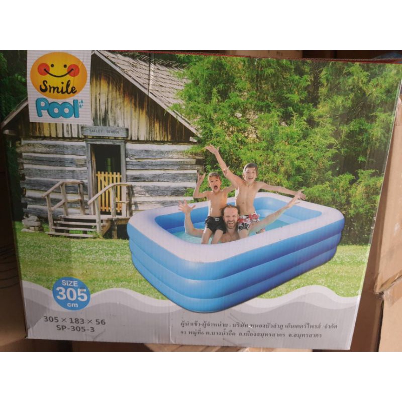 Intex 28120-28124 สระน้ำขนาด 10 ฟุต แถม สูบไฟฟ้า ผ้าคลุมสระ - mhooooo ...