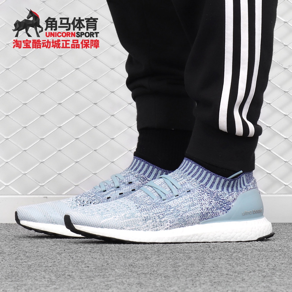 รองเท้าอาดิดาสแท้ผู้ชาย ถูกที่สุด พร้อมโปรโมชั่น ก.ค. 2022|BigGoเช็ค ...