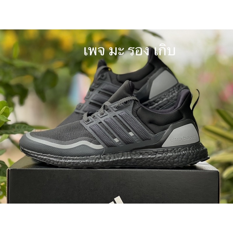 eg8105 ถูกที่สุด พร้อมโปรโมชั่น ส.ค. 2025 | BigGoเช็คราคาง่ายๆ