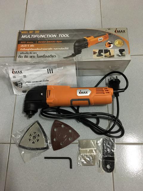 เครื่องตัดขัดเซาะ IMAX รุ่น IMT-300 | Shopee Thailand