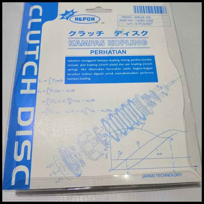 แผ่นคลัทช์ซับใน สําหรับรถแข่ง Ninja R Nepon - adan94grosirc8.th - ThaiPick