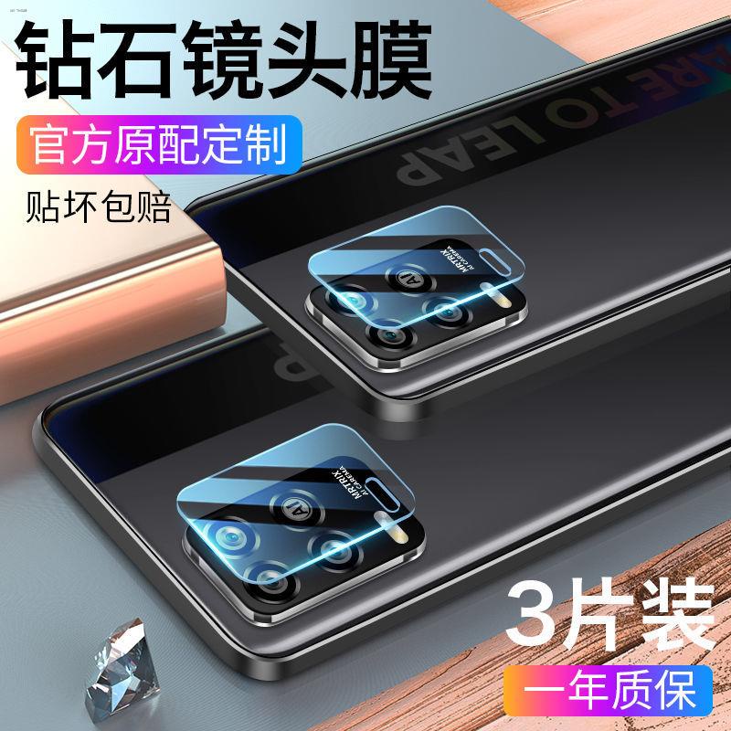 ☸ ฟิล์มเลนส์ realme Q3 กล้องฟิล์มป้องกัน Q3i Pro กล้องหลังฟิล์มกันรอย ...