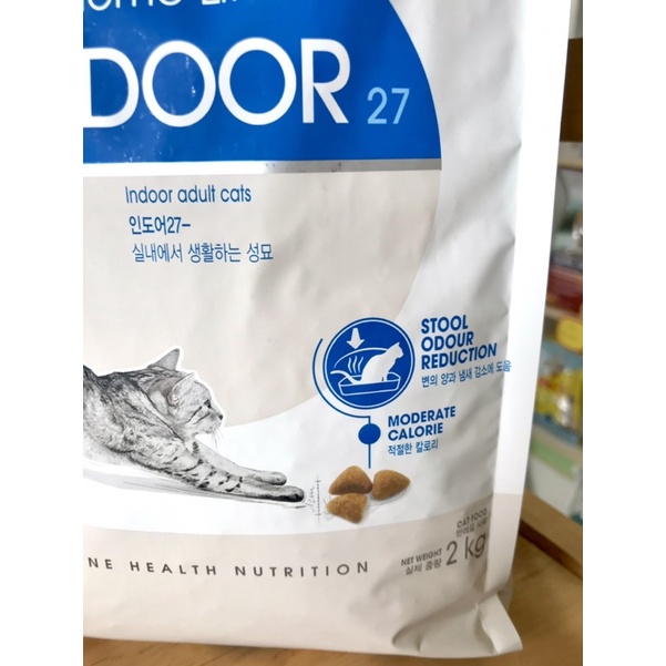 Royal canin อาหารแมว สูตร homelife indoor 1-6 ปี แบ่งขาย 800g.2 kg.4kg. - pppp.pppp304 - ThaiPick