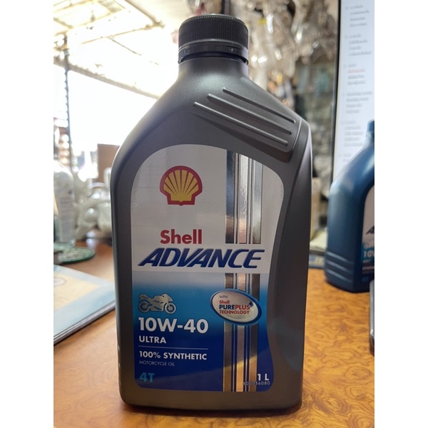 น้ำมันเครื่อง รถมอเตอร์ไซ 4T shell ax3 ax7 ultra ขนาด 0.8L-1L ...