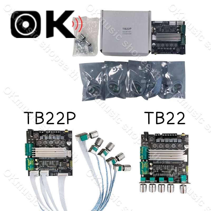 แอมป์จิ๋ว ZK TB22 TB22P แอมจิ๋ว บลูทู ธ 5.0 ซับวูฟเฟอร์เครื่องขยายเสียง ...