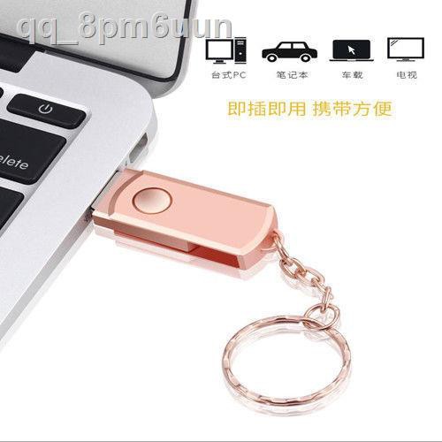 ☃ High-speed USB 16G/32G/64G/128G dual-use metal waterproof USB flash ...
