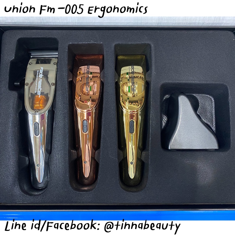 ปัตตาเลี่ยนไร้สาย Union FM-005 Ergonomics ประกันศูนย์ไทย 1 ปี มอเตอร์ ...