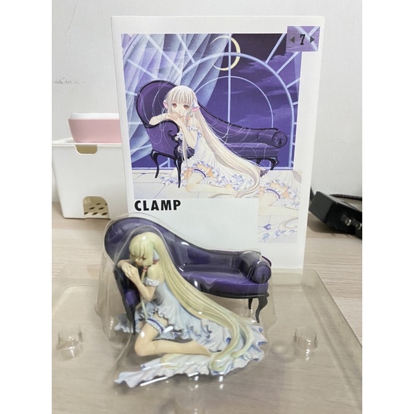Chobits Chii Figure Benefit Of Chobits Comic Vol.7 Limited First ...