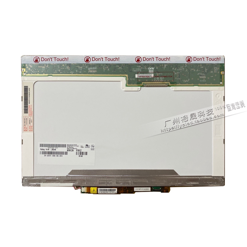 เดิม B141EW01 V0 B141EW01 V1 B141EW02 B141EW04 V3 LCD หน้าจอ LCD | Shopee Thailand