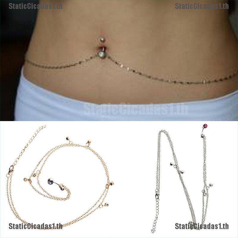Static Women 14G Crystal Navel Belly Button Ring With Waist Chain Body Piercing TH ...