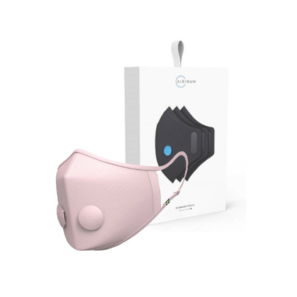AIRINUM MASK PEARL PINK FILTER 1 Pack x (3 pieces) - groovegroovy ...