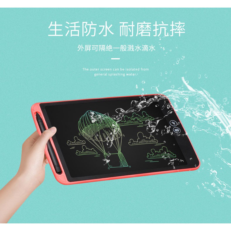 12 Inch Writing Board Drawing Toys LCD Writing Tablet Paperless ...