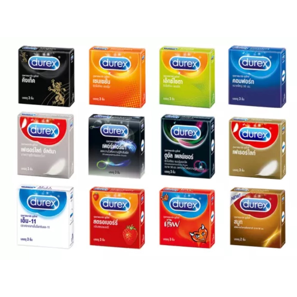 แบ่งขาย Durex Okamoto One Touch ถุงยางอนามัย Comfort Chocolate ...