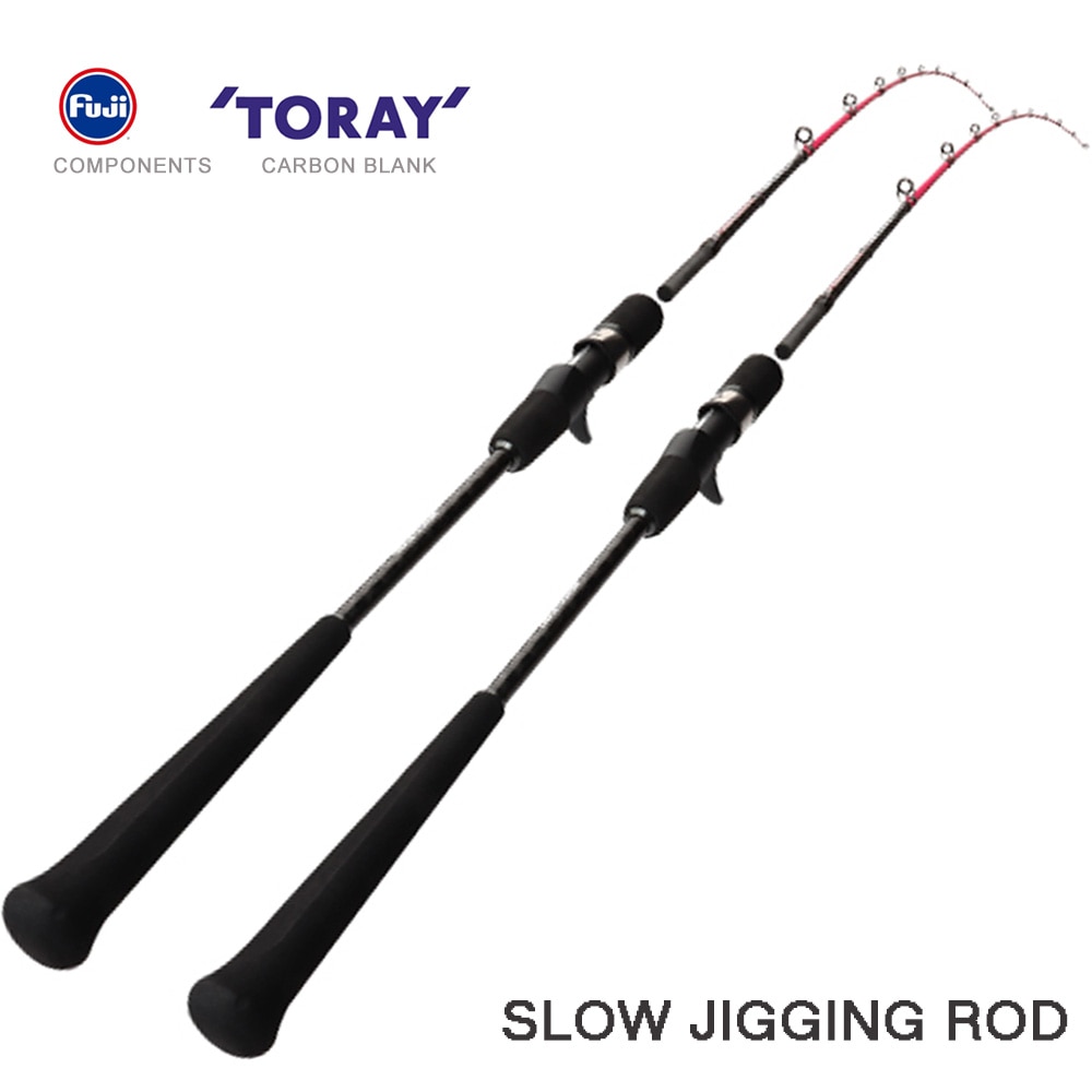OBSESSION 1.98m Long Casting Slow Jigging Pole Sea Fishing Rod Japan ...
