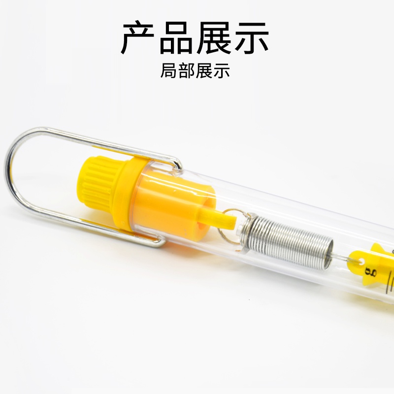 กระบอกมิเตอร์ไฟฟ้า 5N Code To The Early เครื่องมือการเรียนการสอนฟิสิกส์ ...