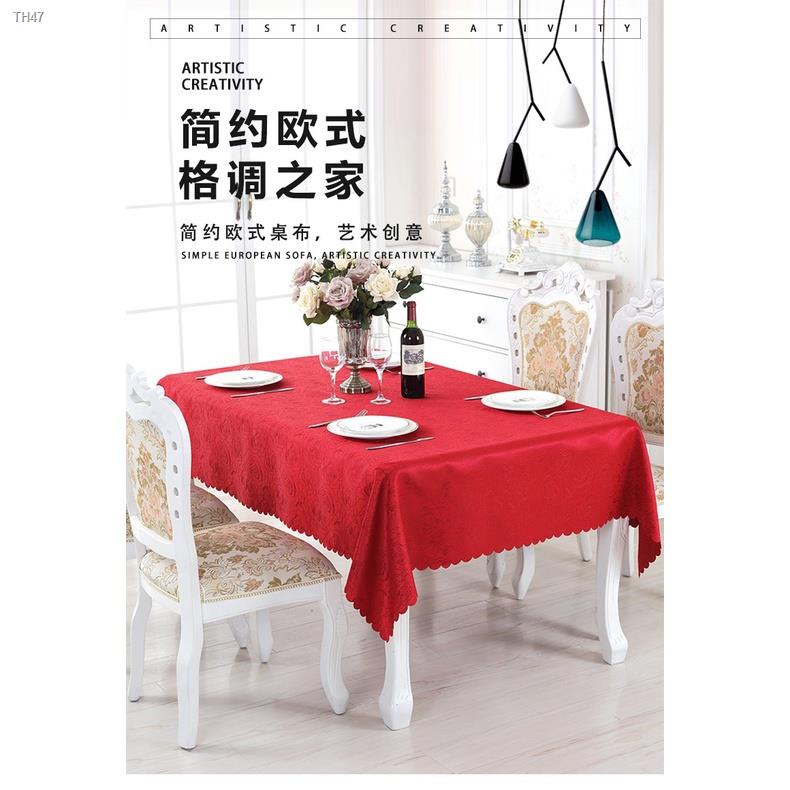 【Special offer】 ☫ Hotel tablecloth fabric European restaurant red ...