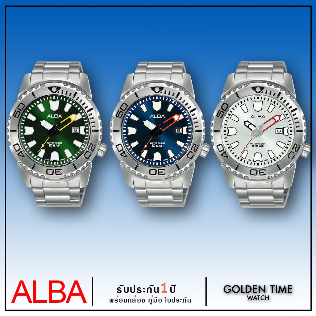 Alba Mini Monster นาฬิกาข้อมือผู้ชาย - golden_time_watch - ThaiPick