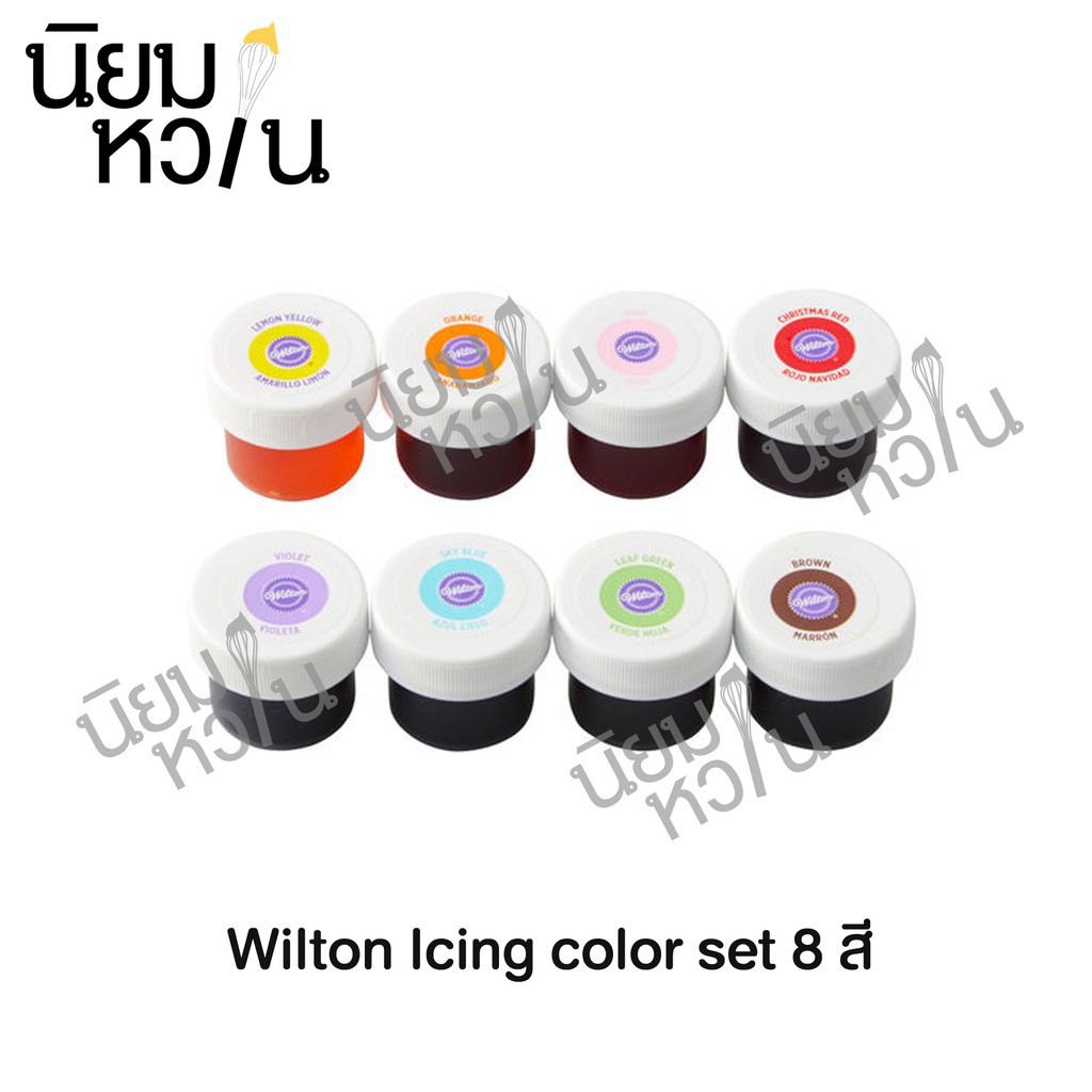 สีเจล Wilton Icing color set - niyomwan.nyw - ThaiPick