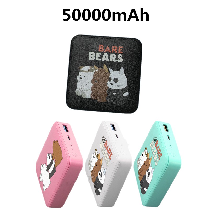 New Style Mini Cute PowerBank 50000mAh แบตเตอรี่สำรอง Power Bank Cute ...