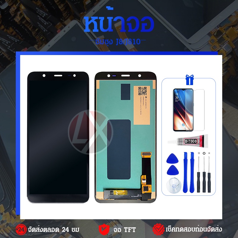 Samsung Display Computer LED17192022 นิ้วจอแสดงผล AOC Dell HD office ...