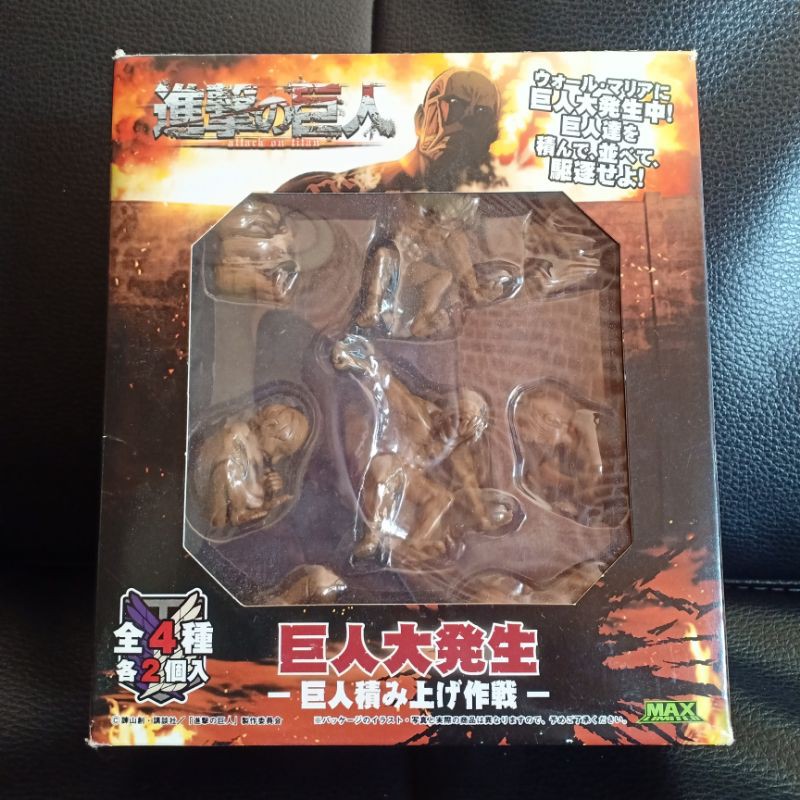 Attack On Titan Mini Figure Box Set Max Limited - kristalzshop - ThaiPick
