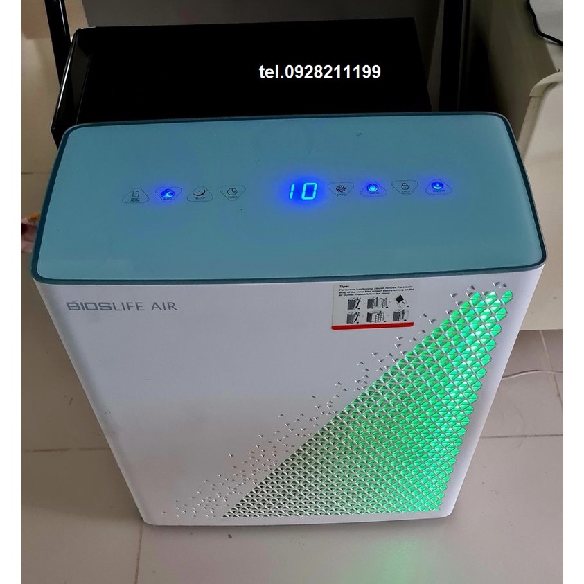 เครื่องฟอกอากาศ ฆ่าเชื้อไวรัส ยีสต์ รา แบคทีเรีย 99.97 มีเซ็นเซอร์ไฟบอก ...