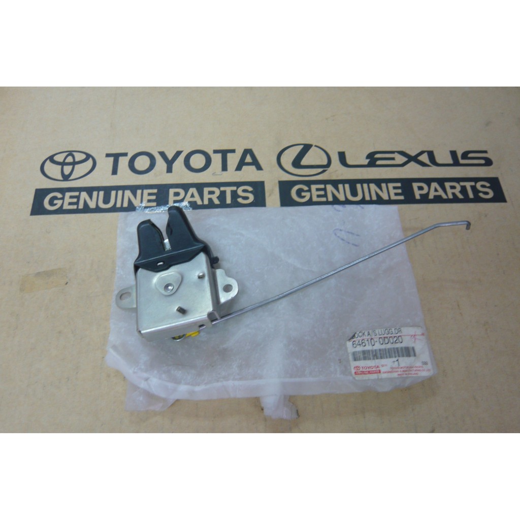 64610-0D020 กลอนล็อคฝาท้าย VIOS ปี 2002-2006 ของแท้ เบิกศูนย์ โตโยต้า ...