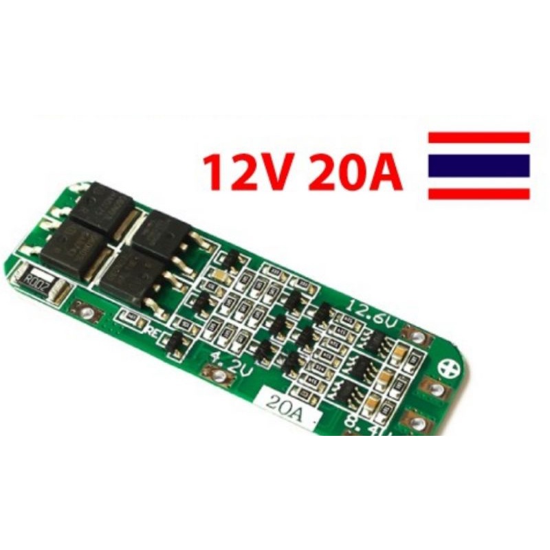 BMS 3S 20A 12.6V Li-ion 3.7V เซลล์ 64x20x3.4mmโมดูลป้องกัน - ten3266 ...