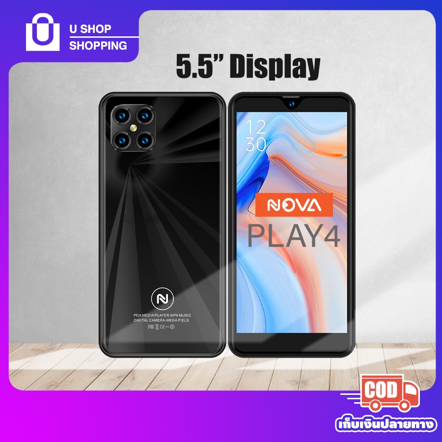 โทรศัพท์ มือถือปุ่มกด 3G NOVA PHONE รุ่น N11 wifi รุ่นใหม่ เมนูภาษาไทย เสียงดัง จอใหญ่ ปล่อยไวไฟ ...