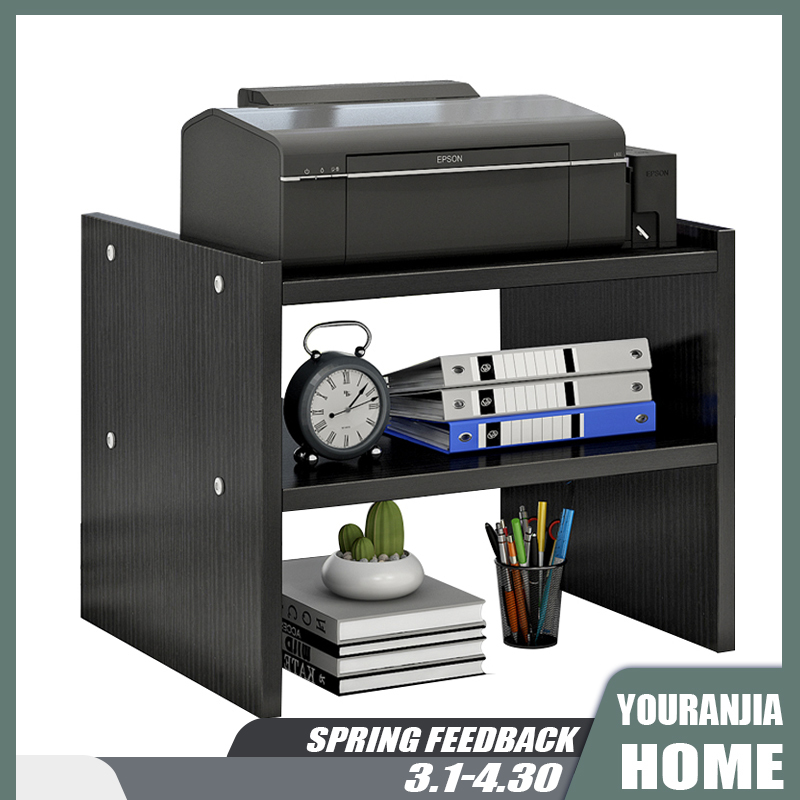 Printer Rack Copier Desktop Multi Layer Stand Office Desk Home Storage ...