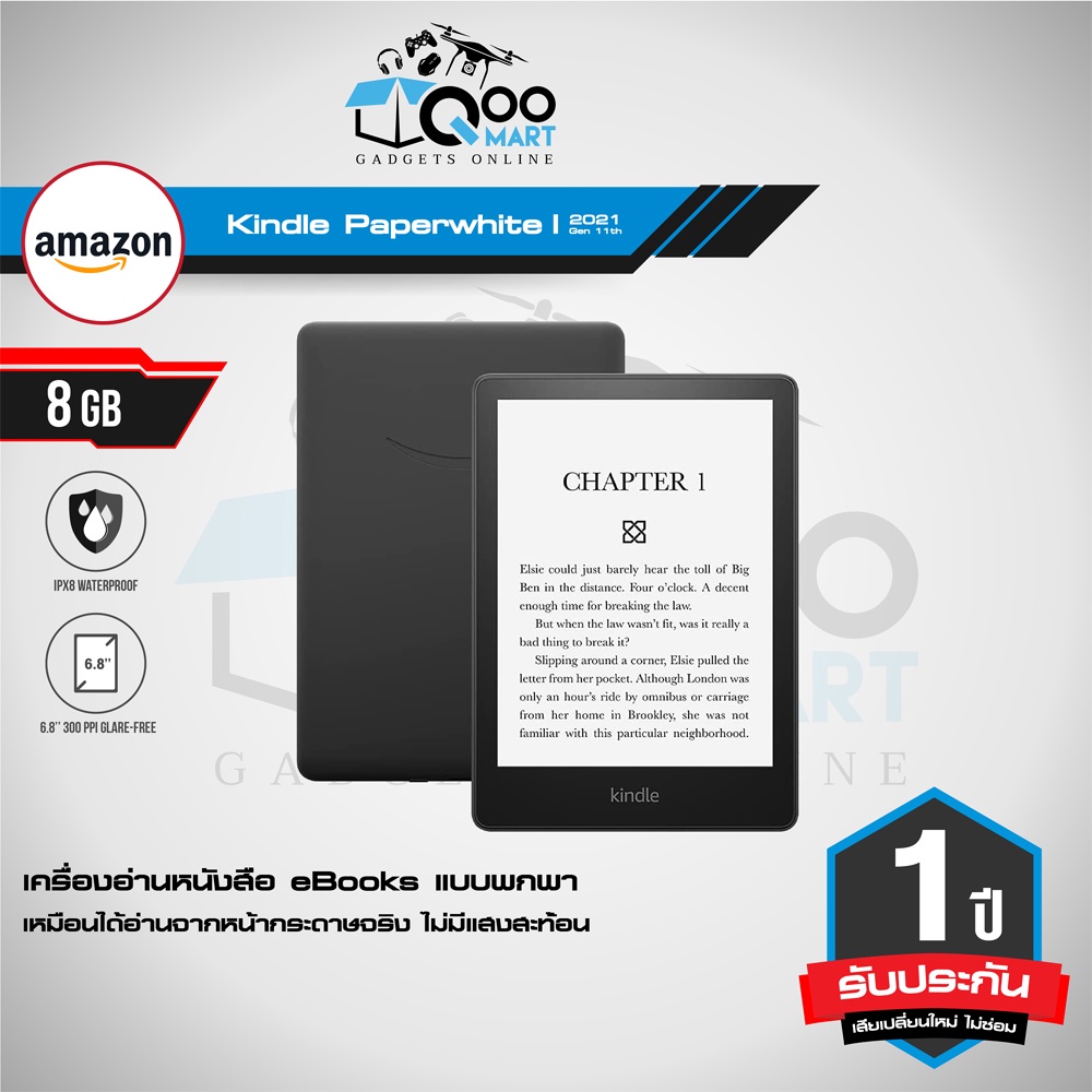 (รับประกันศูนย์ 1 ปี)Amazon Kindle eBooks Reader (10th Gen 2019) 8G ...
