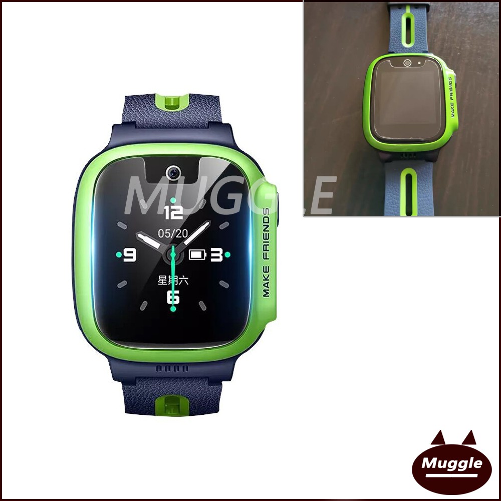 2 ชิ้น ฟิล์มกระจก ป้องกันรอยขีดข่วนหน้าปัดนาฬิกา สำหรับ imoo Watch ...