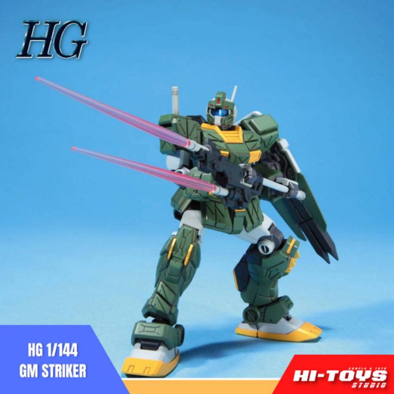 [เหลือ 1 กล่อง กรุณาทักแชทก่อนสั่งซื้อ] BANDAI HG 1/144 GM STRIKER ...