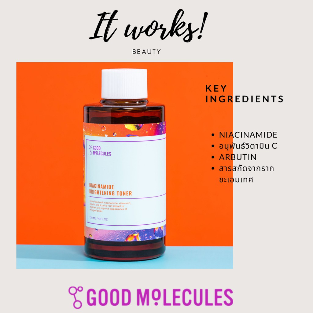 IT WORKS! Good Molecules Niacinamide Brightening Toner [พร้อมส่ง ...