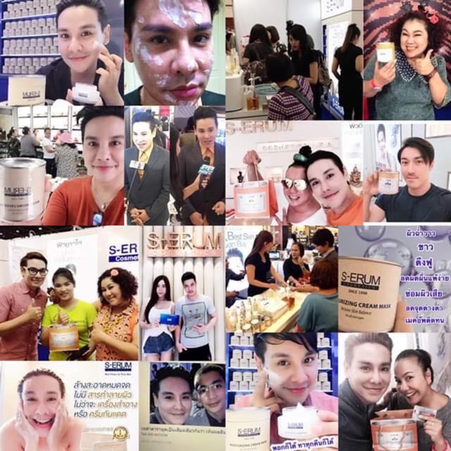 โปรปังสุดคุ้ม ️ครีมน้ำนมพอกหน้าใส ️ S-ERUM MOISTURIZING CREAM MASK - bloomingshop45 - ThaiPick