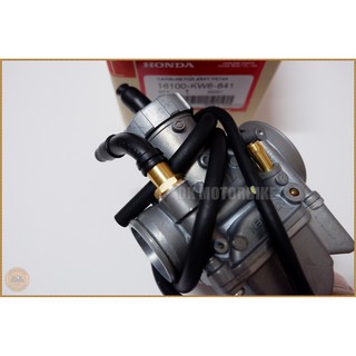 คาร์บู N-PRO, NSR (รับประกันความแท้ศูนย์100%) 16100-KW6-841 | Shopee Thailand