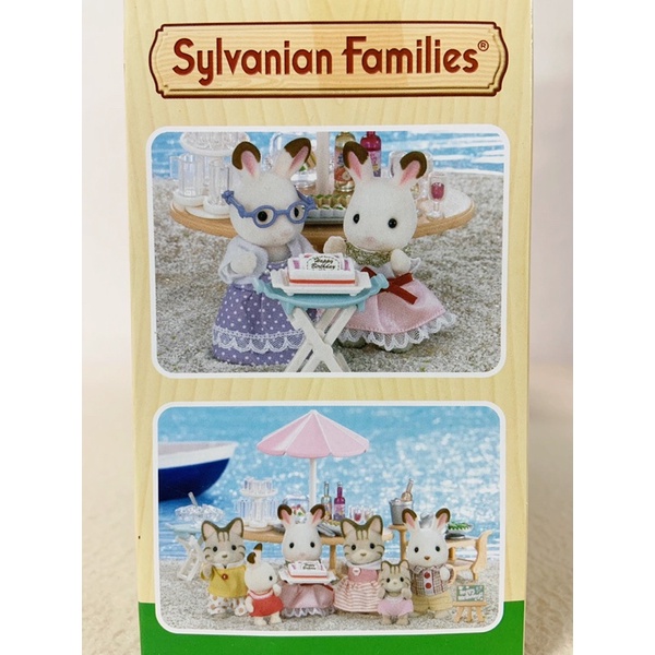 ตุ๊กตากระต่ายช็อกโกแลค อุปกรณ์ปาร์ตี้วันเกิดริมทะเล ซิลวาเนียน Seaside Birthday Party Sylvanian ...