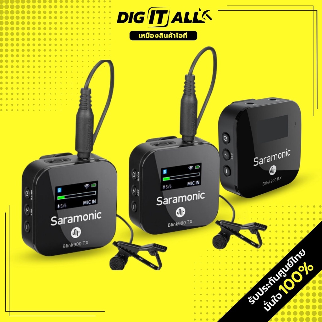 Saramonic Blink 900 B2 2-Person Wireless Microphone | Shopee Thailand