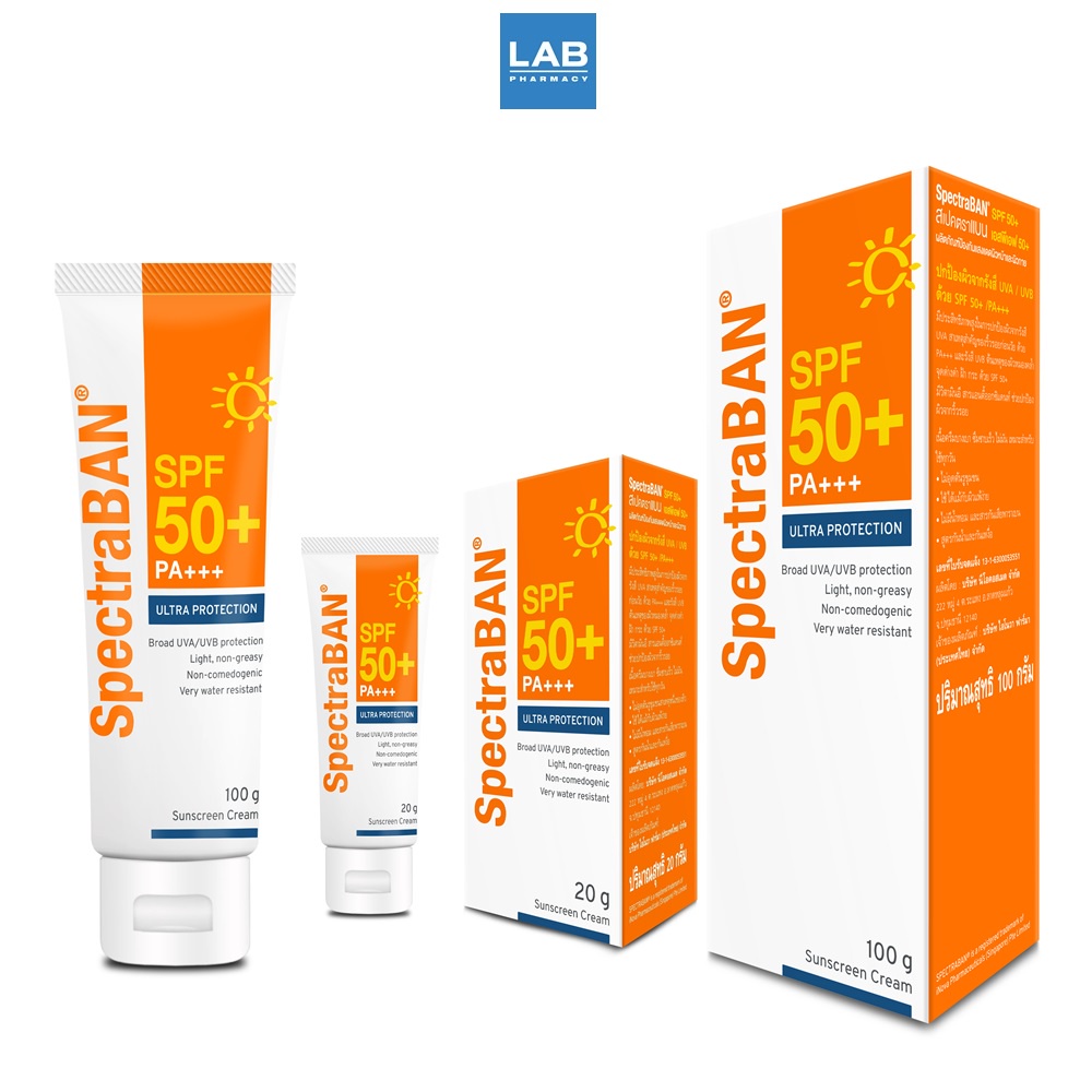SpectraBAN Sunblock SPF 50+ - ครีมกันแดดสเปคตร้าแบน | Shopee Thailand