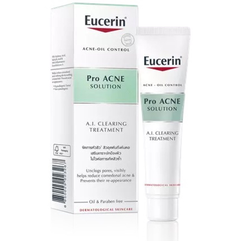 ราคาพิเศษ Pro ACNE SOLUTION A.I. CLEARING TREATMENT 40ml.... | Shopee ...