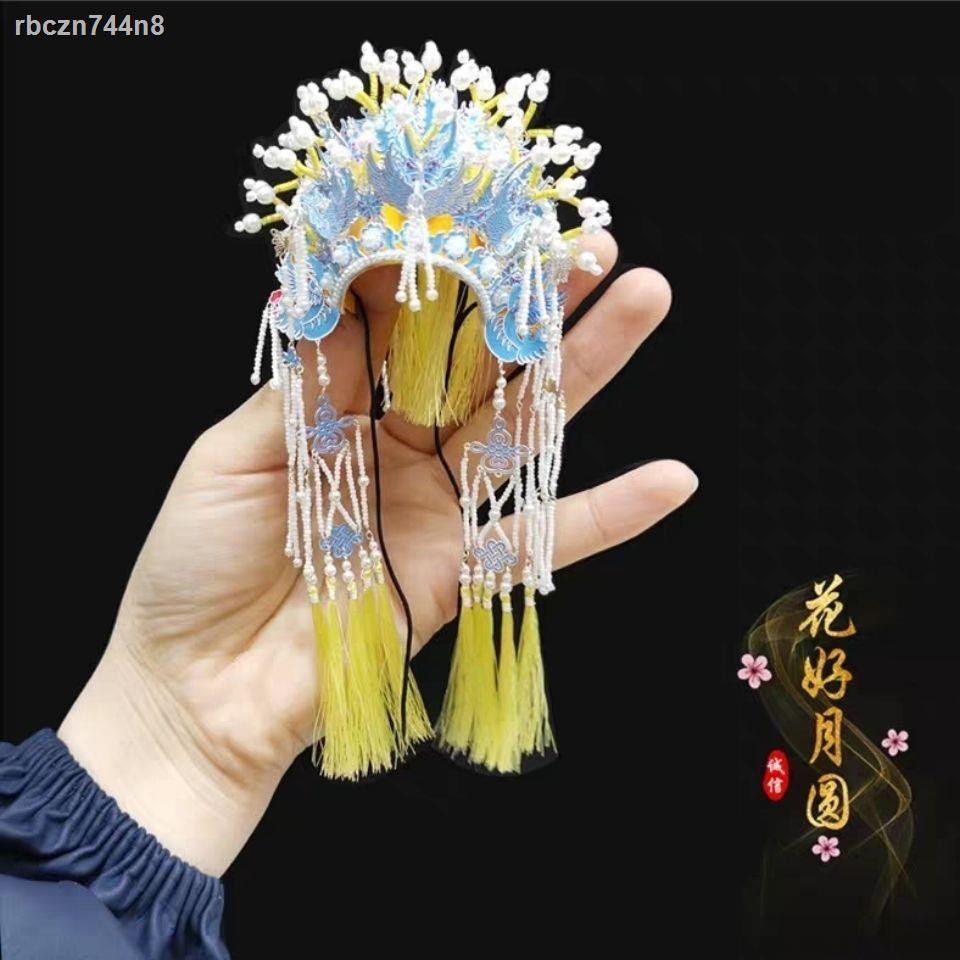 เครื่องประดับ【Lowes price】 Mini Phoenix Crest diy หมวกงิ้วปักกิ่งทำด้วย ...