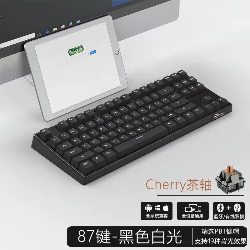 Ready Stock! Royal Kludge Sink104 Mechanical Gaming Keyboard Bluetooth ...