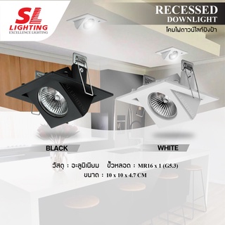 SL LIGHTING , ร้านค้าออนไลน์ | Shopee Thailand