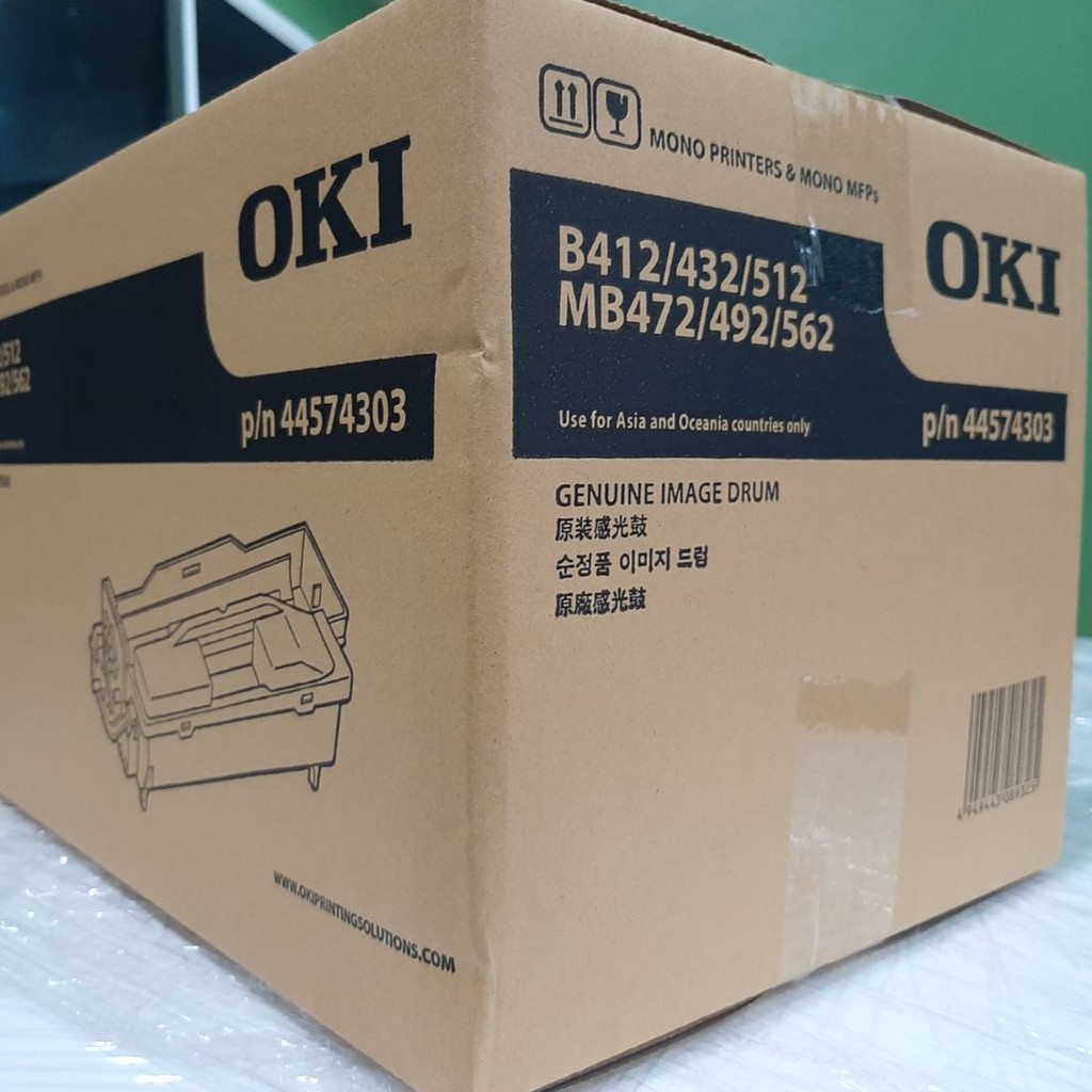 44574303-OKI Genuine Image Drum - B412B432B512 MB472MB492MB562(กล่องสี ...