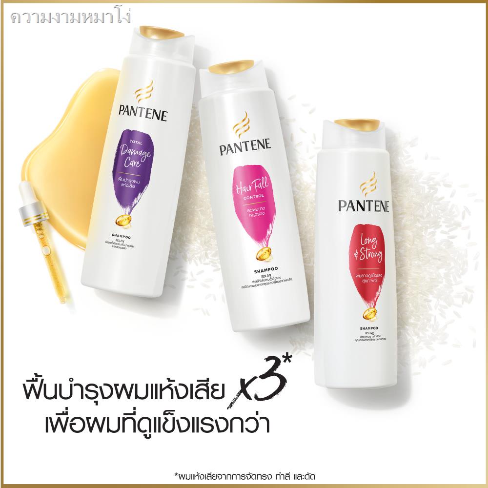 Order now???? Pantene แพนทีน สูตรดูแลผมทำสีและผมดัด ครีมนวดผม 680 มล. 2 ...