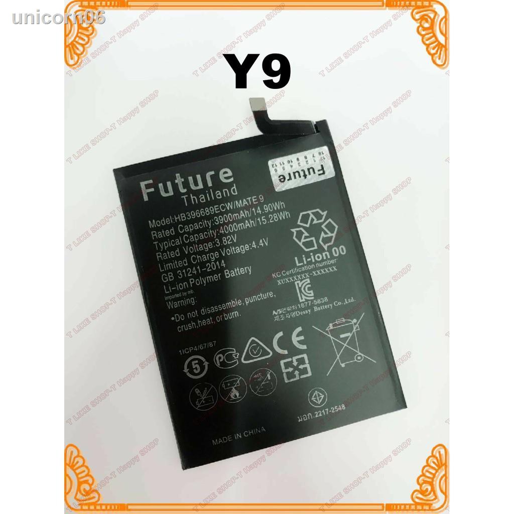 ส่วนลด 50%???? แบตเตอรี่ HUAWEI Y9 2018 Y9 2019 Y7P Mate9 Mate9 Pro Y7 ...