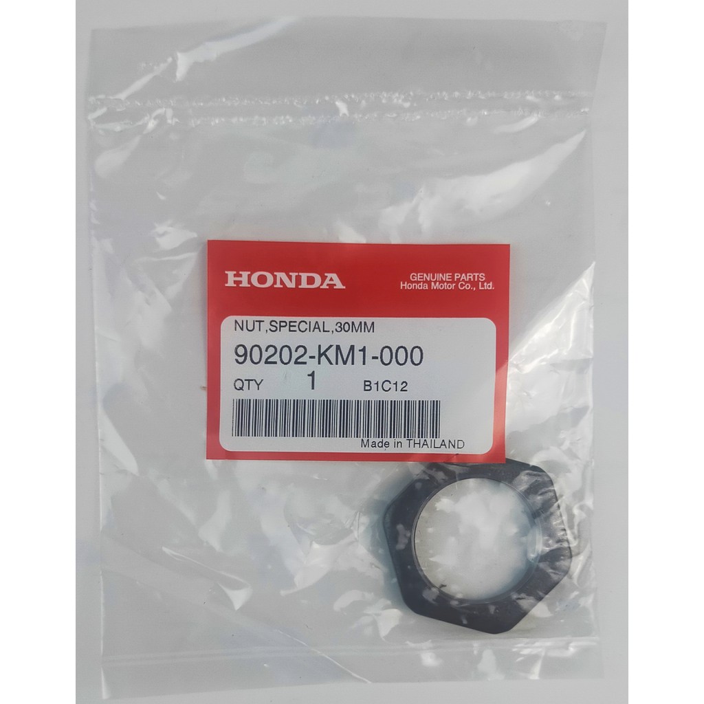 90202-KM1-000 น๊อตพิเศษ,30 มม. น๊อตล็อคคลัช์ Honda Forza แท้ศูนย์ ...