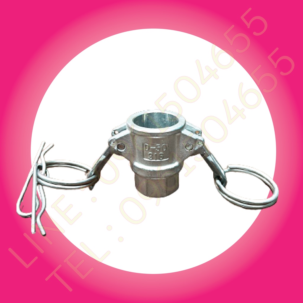 ข้อต่อสวมเร็ว พาสD ข้อต่อสแตนเลส SS316 ข้อต่อหูล็อค ข้อต่อหัวล็อค ข้อ ...