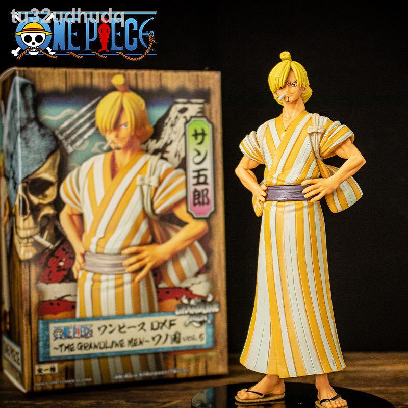 ﹊One Piece gk Wano Country Sauron Kimono Series ขนาดใหญ่เต็มชุด Limited ...